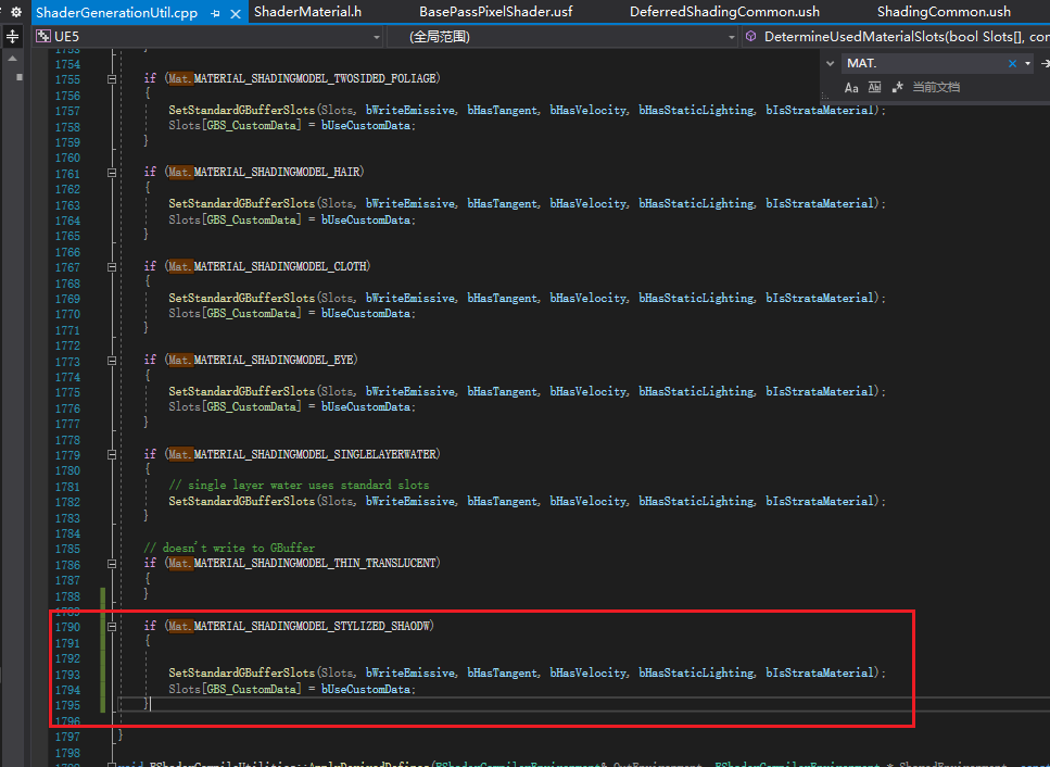 Adding a new Shading Model in Unreal5 | 风中追风